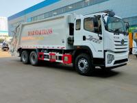 China good price 20cubic meters YIQI FAW compacted garbage truck for sale Refuse garbage compressed vehicle 15Tons for sale