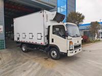 China Reliable Baby Birds Van Truck - Different Sizes for babychicks Transportation customized slaugtherhouses chicken van for sale