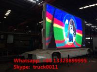 China Factory sale mobile up-straight LED billboard advertising semitrailer, outdoor mobile LED displays billboard vehicle for sale