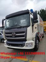 China new cheapest FOTON poultry feed truck for sale, factory sale best price FOTON 8-12tons farm-oriented feed pellet truck for sale
