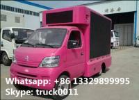 China hot sale best price Euro Ⅴ Chang'an 98hp gasoline P6 mobile LED advertising truck, factory sale outdoor Mobile LED truck for sale