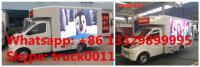 China China smallest P8 mobile LED advertising truck for sale, Factory sale Chang'an 65KW gasoline outdoor mobile LED truck for sale