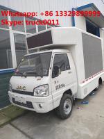 China Hot sale Euro 5 gasoline 61hp JAC  mini mobile LED digital advertising truck, Factory sale best price JAC LED truck for sale