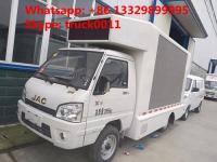 China Hot sale Euro 5 gasoline 61hp JAC  mini mobile LED digital advertising truck, Factory sale best price JAC LED truck for sale