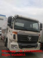 China Factory selling Euro Ⅴ 12.5m3 farm-oriented and livestock poultry feed truck, China manufacturer of poultry feed truck for sale