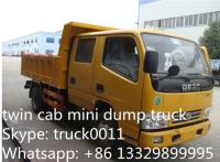 China HOT SALE! Dongfeng 4*2 double cabs light duty 3tons dump tipper truck, Factory sale high quality and lower price tipper for sale