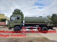 China 2020s high quality and lower price dongfeng 4*4 16m3 water tank truck for sale, HOT SALE! water sprinkling truck for sale