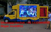 China Factory sale best price Foton 4*2 LHD Small Size gasoline Mobile LED Display Truck,mobile LED billboard vehicle for sale