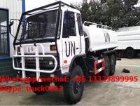China HOT SALE! DONGFENG 6*4 LHD 20,000Liters water tank truck, Factory sale best price dongfeng 20m3 water sprinkling truck for sale