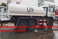 China HOT SALE! DONGFENG 6*4 LHD 20,000Liters water tank truck, Factory sale best price dongfeng 20m3 water sprinkling truck for sale