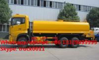China 2020s dongfeng tianlong 6*4 LHD 20m3 water bowser truck for sale, HOT SALE! cheaper price dongfeng 20m3 cistern truck for sale
