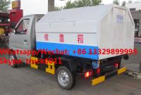 China Factory sale cheaper price Chang'an mini hook lift garbage truck, HOT SALE good price gasoline wastes collecting vehicle for sale