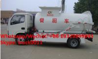 China factory sale best price dongfeng 120HP 4tons side lifting bins food garbage truck,6m3 wastes food collecting vehicle for sale