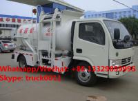 China factory sale best price dongfeng 120HP 4tons side lifting bins food garbage truck,6m3 wastes food collecting vehicle for sale
