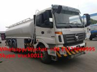 China HOT SALE!FOTON AUMAN 6*4 20m3 Oil tank truck, Factory sale competitive price FOTON 20m3 fuel transported tank truck for sale