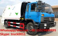 China Factory sale high quality Dongfeng 12m3 compression rubbish truck, customized good price dongfeng 12m3 garbage truck for sale