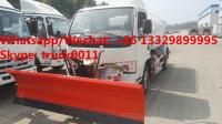 China New Diesel dongfeng 5000Liters 5CBM 5tons 5MT Water tank for sale, customized dongfeng 5m3 water tank with snow removal for sale