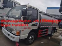 China high quality JAC brand new 5500L oil tanker fuel transport truck for sale, Bottom price JAC diesel tank delivery truck for sale