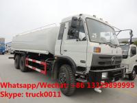 China 2020s high quality and best price dongfeng 6*4 RHD 20,000L cistern water tank truck for sale, portable water tank truck for sale