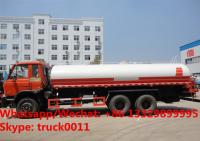 China 2020s high quality and best price dongfeng 6*4 RHD 20,000L cistern water tank truck for sale, portable water tank truck for sale
