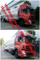 China Botton price customized Dongfeng 4*2 RHD 20m3 animal feed delivery truck for sale, 10tons poultry feed pellet truck for sale