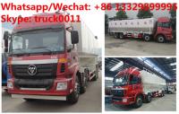 China Factory customized FOTON AUMAN 8*4 LHD 40CBM 270hp Euro 3 hydraulic discharging poultry animal feed transported truck for sale