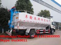 China factory sale good price customized FOTON 4*2 190hp 8tons-12tons farm-oriented and livestock poultry feed delivery truck for sale
