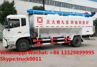 China high quality and best price Euro 5 Dongfeng tianjin 4*2 LHD 10tons-12tons animal feed delivery truck for sale for sale