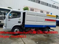 China HOT SALE! dongfeng 4*2 RHD smaller 95hp diesel road sweeping truck, customized dongfeng 4*2 RHD diesel street sweeper for sale