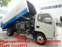China HOT SALE! dongfeng 4*2 RHD smaller 95hp diesel road sweeping truck, customized dongfeng 4*2 RHD diesel street sweeper for sale