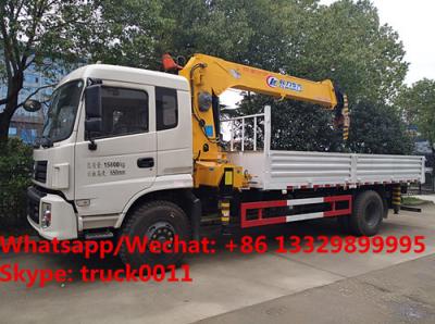 China high quality and good price Dongfeng 8tons telescopic boom mounted on cargo truck for sale, truck with telescopic crane for sale