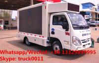 China good Digital Billboard P5/P6 LED Truck YUEJIN 4*2 LHD gasoline Mobile LED Advertising Vehicle, Mobile LED screen truck for sale