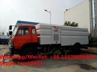 China Dongfeng 190hp road sweeping and washing vehicle customized for Sialkot International Airport, street sweeper vehicle for sale