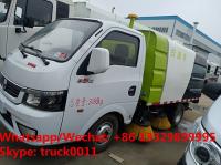 China cheapest price dongfeng 4*2 LHD gasoline road cleaning truck for sale, street sweeping truck, road sweeper vehicle for sale