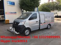 China 2018s Chang'an gasoline mini high pressure road washing truck for sale., sidewalk cleaning truck for sale, for sale