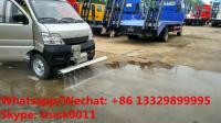 China 2018s Chang'an gasoline mini high pressure road washing truck for sale., sidewalk cleaning truck for sale, for sale