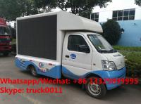 China cheapest price Chang'an 4*2 gasoline P6/P5/P4 mobile LED screen advertising truck for sale, colorful LED screen truck for sale