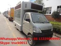 China cheapest price Chang'an 4*2 gasoline P6/P5/P4 mobile LED screen advertising truck for sale, colorful LED screen truck for sale