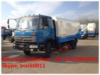China Factory sale best price RHD 170hp diesel road brushing sweeping vehicle for sale, Cheapest price street sweeper truck for sale