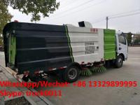 China DONGFENG LHD/RHD Euro 3 120hp diesel street sweeper vehicle for sale, high quality and best price road cleaning truck for sale