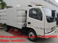 China Dongfeng new mini 95hp diesel Euro 3 road cleaning vehicle for sale, High quality and competitive good street sweeper for sale