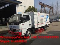 China Dongfeng new mini 95hp diesel Euro 3 road cleaning vehicle for sale, High quality and competitive good street sweeper for sale