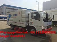 China Dongfeng new mini 95hp diesel Euro 3 road cleaning vehicle for sale, High quality and competitive good street sweeper for sale