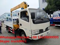 China Customized wholesale best price dongfeng 4*2 LHD 2tons telescopic boom mounted on cargo truck for sale, truck with crane for sale