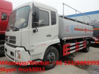 China 2020s new cheaper price Dongfeng 4*2 LHD diesel tanker truck for sale, High quality and best price petrol fuel truck for sale