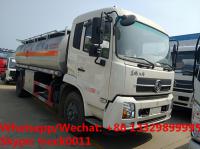China 2020s new cheaper price Dongfeng 4*2 LHD diesel tanker truck for sale, High quality and best price petrol fuel truck for sale