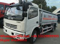 China Customized CLW brand dongfeng 7cbm oil tank truck for sale, Factory sale cheaper new brand 8cbm fuel diesel tank truck for sale
