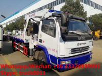 China NEW DONGFENG 4*2 4 Ton Flatbed Wrecker Tow truck With 4 Ton Crane for sale, wrecker truck with crane boom for sale for sale