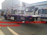 China NEW DONGFENG 4*2 4 Ton Flatbed Wrecker Tow truck With 4 Ton Crane for sale, wrecker truck with crane boom for sale for sale