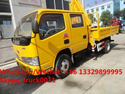 China new dongfeng double-cab 2tons folded crane boom mounted on truck for sale, hot sale knuckle truck with knuckle crane for sale